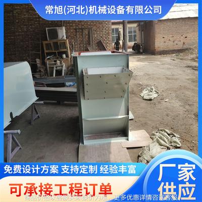 斗式提升机 输送砂石煤化肥粮食斗式提升机输送上料设备提升机