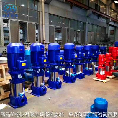 10072-14×4高楼给水增压泵耐腐蚀立式多级泵铸铁清水泵