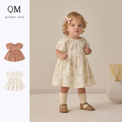QuincyMae童装连衣裙女童甜美风泡泡袖淑女褶皱公主裙周岁生日礼