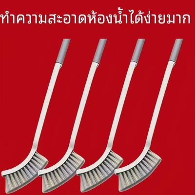 马桶刷免打孔无死角耐用硬毛加长手柄厕所清洁刷浴室家用蹲厕刷子