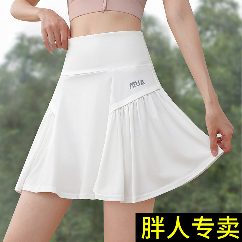大码百褶运动短裙女夏胖mm高腰收腹防走光透气速干跑步瑜伽半身裙
