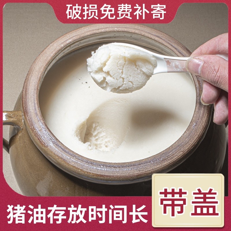 装猪油罐家用陶瓷耐高温密封老式大容量容器腌咸菜缸带盖放油坛子