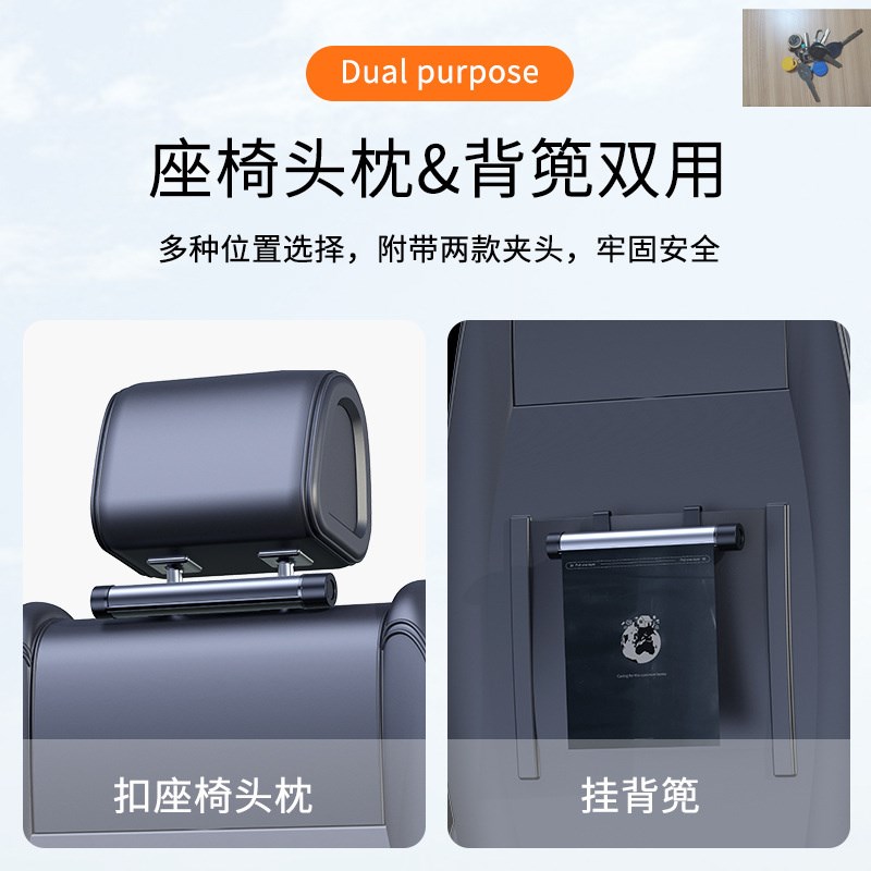 创载思车滚轮式车载后排滚轮垃袋多车功能挂式收圾纳垃圾桶带后排