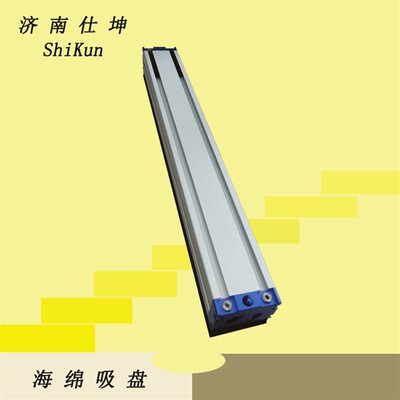 80*636真空海绵吸盘 机械手配件 带真空发生器真空吸具