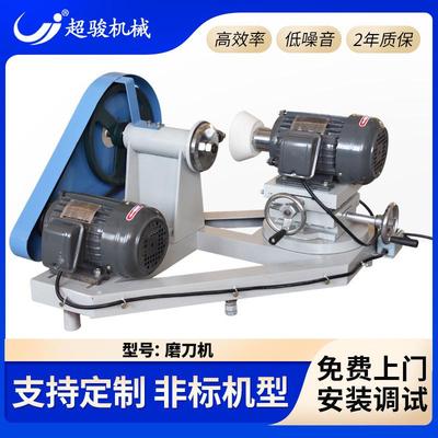 CJ-170M磨刀机角度可调单电机磨削白刚玉砂轮单拖板任意移位