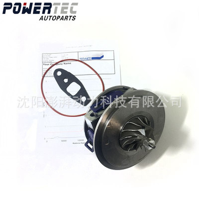 GT1238S727238涡轮增压器机芯