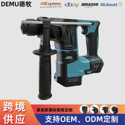 DHR173款锂电无刷电锤电镐多功能
