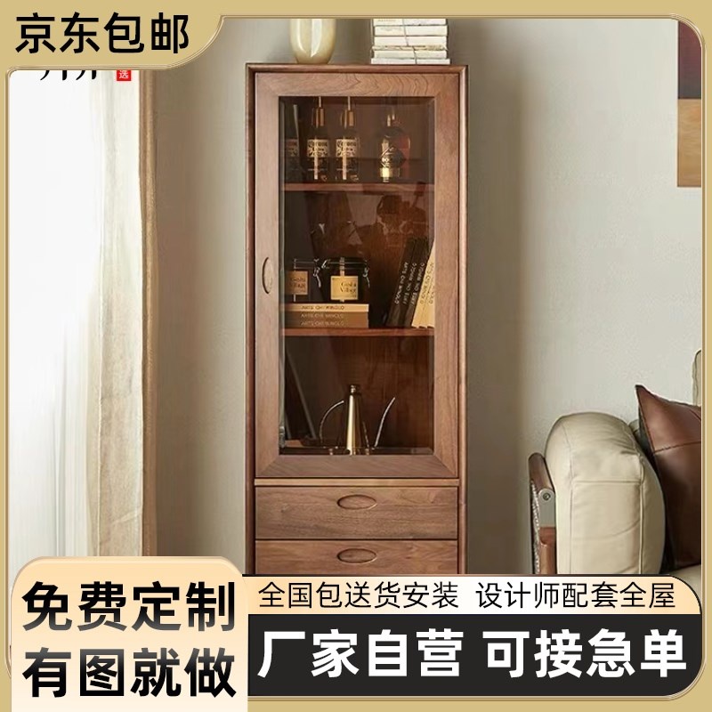 可定制方卯新中式实木酒柜v小户型极窄储物柜咖啡机柜高柜一体靠