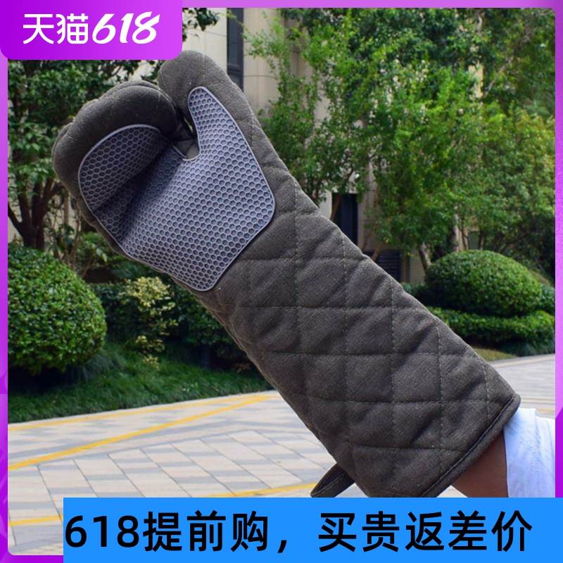 加厚帆布硅胶隔热耐高温烘培微波炉烧烤箱挂烫机500度商用长手套