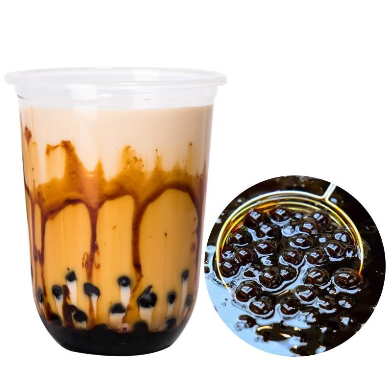 饮品侠快煮珍珠奶茶专用配料黑糖焦糖粉圆芋圆免煮商用原材料1kg