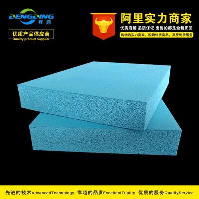 发泡橡塑板深冷二烯烃保冷橡塑海绵板耐高温建材保温板防火A级