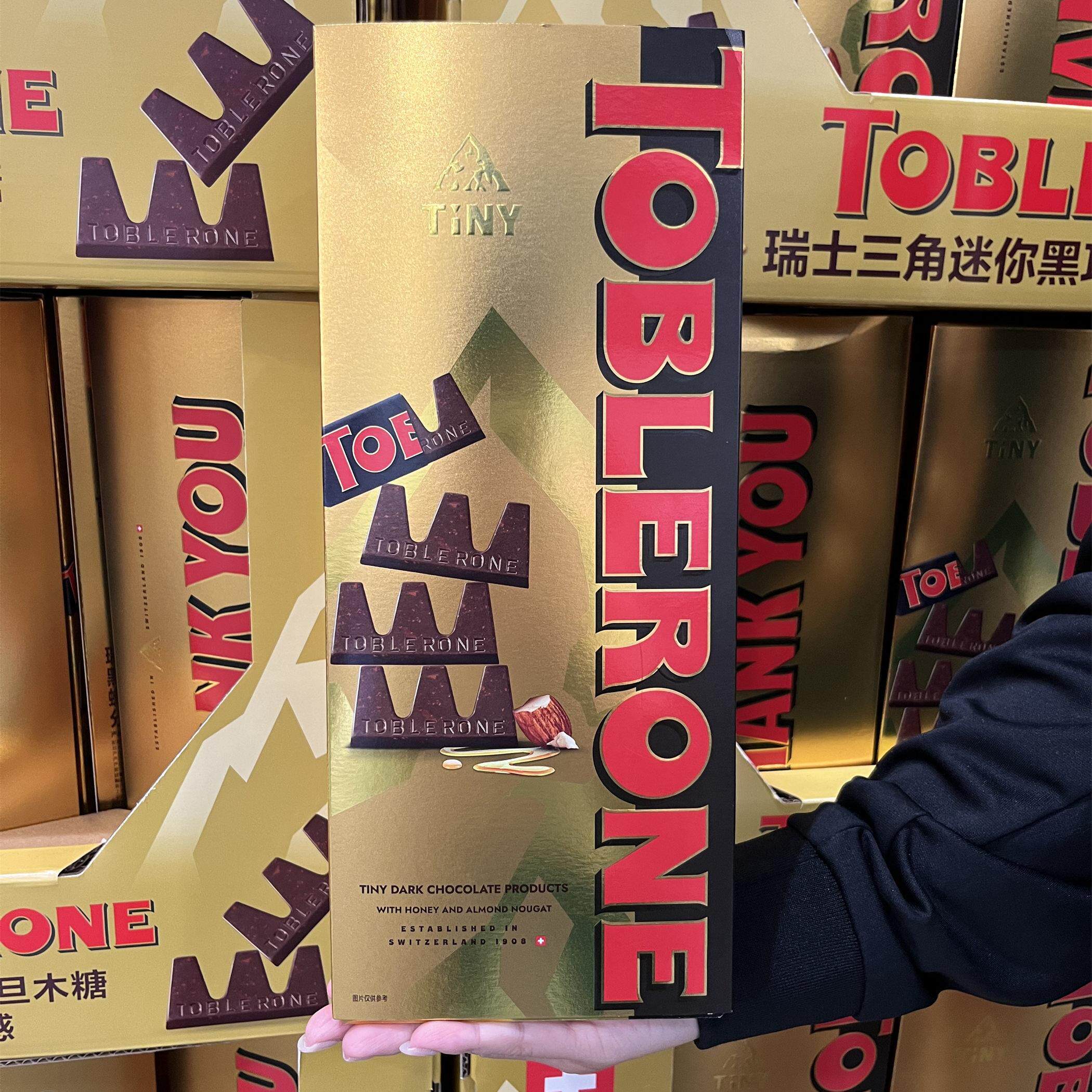 会员超市代购迷你黑巧克力制品含蜂蜜及巴旦木糖分享(代可可脂)