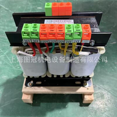 690V660V415V变380V转220V208V200V三相干式隔离变压器2KVA5KVA