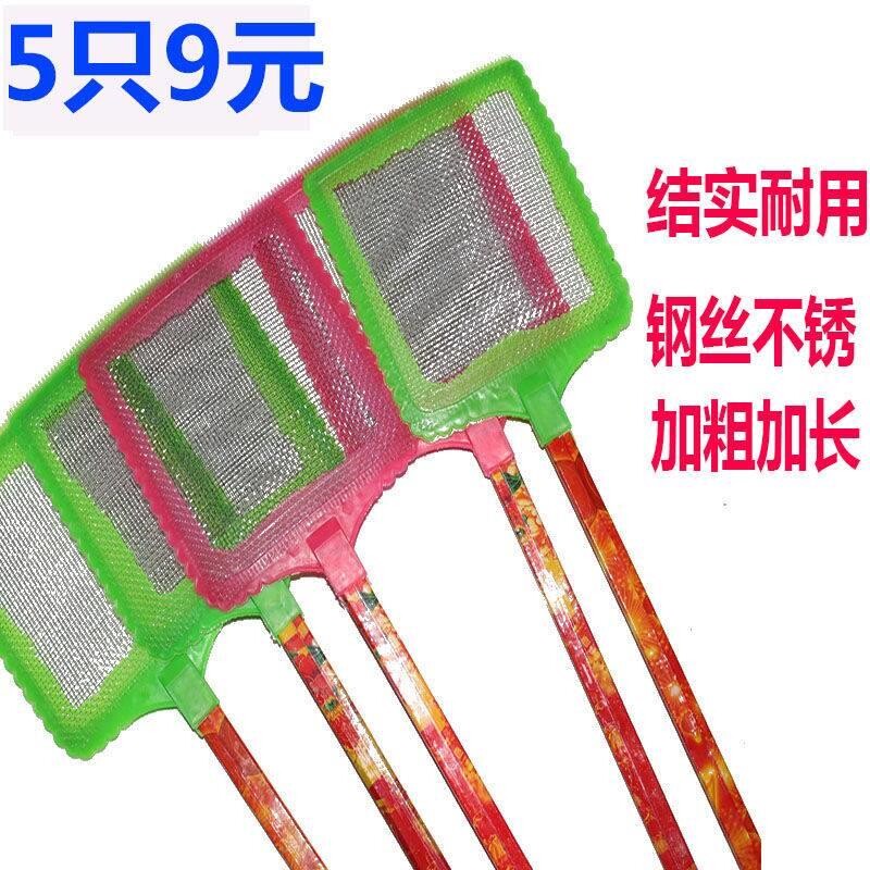 竹杆钢丝苍蝇拍子加16940大号用料竹家苍蝇拍牛筋塑加长苍蝇拍