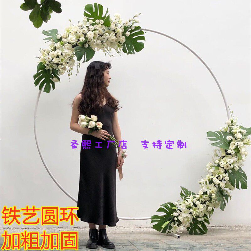 新款婚庆圆环拱门花架铁艺背景单杆花门舞台架子摆件圆形婚礼道具