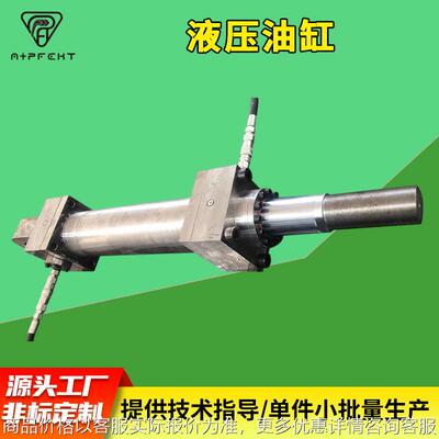 非标双向液压油缸 可按图纸加工 CLTB80油缸液压缸韶关厂家