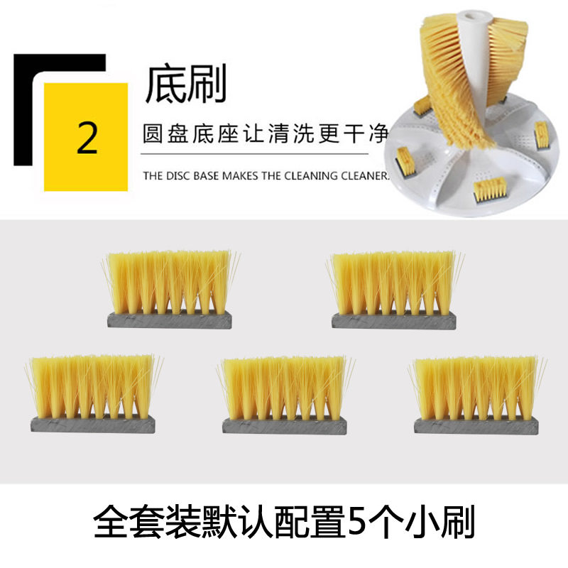 全自动洗衣机改装洗鞋机毛刷专用配件半自动小型洗衣机改造用刷子