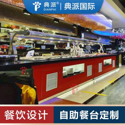 布菲台厂家buffet定制美国英国法国意大利华人餐厅家具设备用品