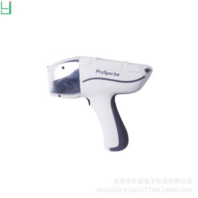 手持式X荧光光谱仪PROSPECTOR
