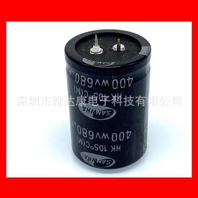 优势现货供应400V470UF 30X45 105度 韩国三莹电解电容 470UF400V