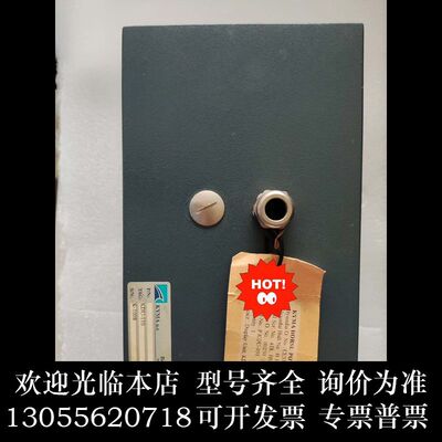 Kyma KDU-110,Power meter.二手测试正