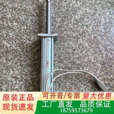 LEY25LA-150M-R5MJT，电缸，，议价