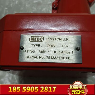 MEDC PBW IP67 报警按钮 议价