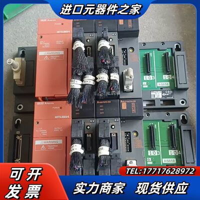 模块A1S61PN，A1SD75P3-S3，A1SJ71议价