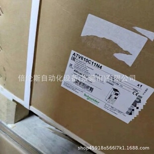 ATV610C11N4 变频器