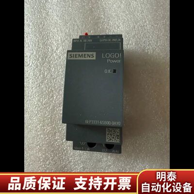LOGO电源模块 6EP3331-6SB00-0AY0询价