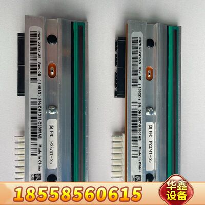 Zebra斑马105SLplus 110Xi4打印头