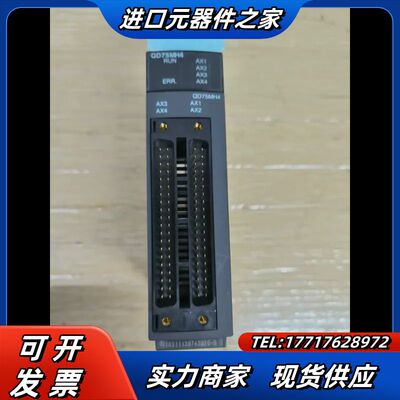 Q系列PLC定位模块，：QD75MH4,基本全新，使议价