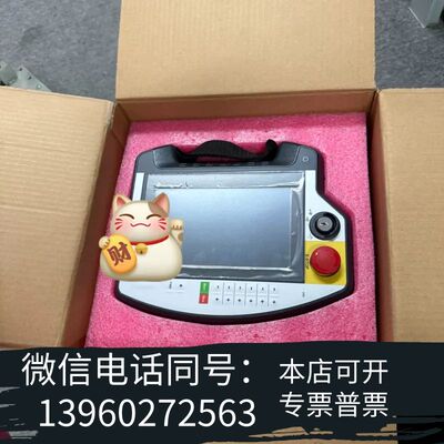 全新KETOP T20E-M00-BR0-QMA需询价