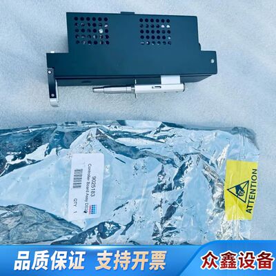 QIAGEN QIAcube Connect全自动核酸纯化仪