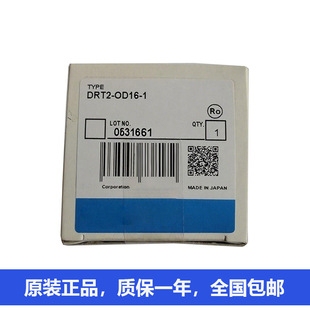 三菱运动CPU单元A73CPUR21-S1 AJ61BT11 A0J2HCPU-DC24 A0J2E-E56