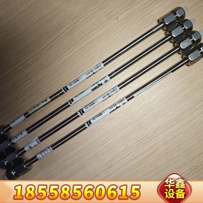 880952-704 ZORBAX 300-