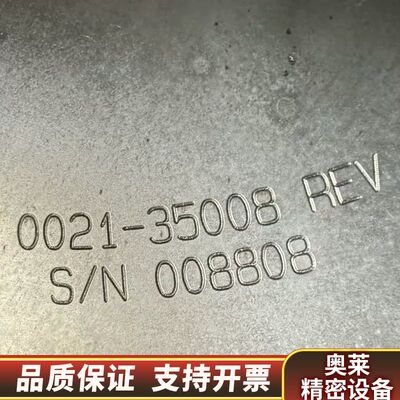 AMAT应用材料 0021-35008  需.询价