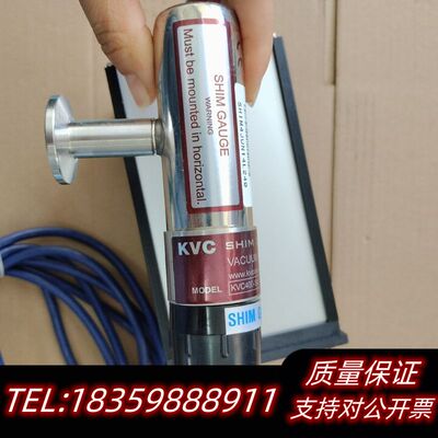 KVC真空计KVC2300N，： KVC400-询价
