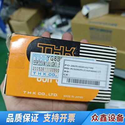 THK滑块 YG8B37 SSR35XW1UU(GK) E