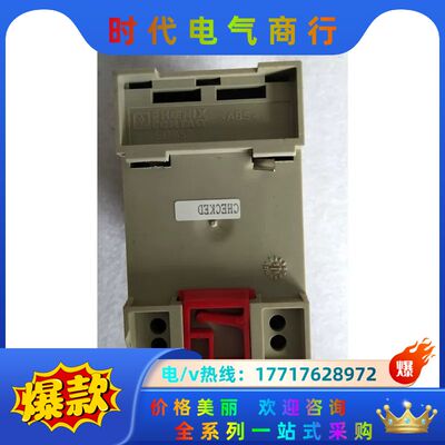 原装  NCSA-01  成色新 现货议价