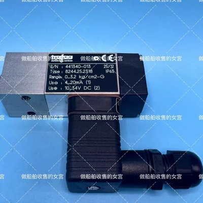 议价Trafag特菲克压力传感器，型号8244.25.2318，维修