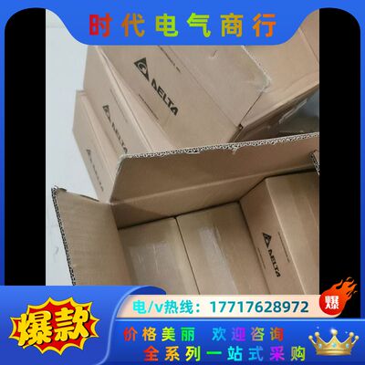 ECMA-C10604ES议价