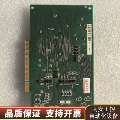 Interface板卡 PCI-7210C九五新，正询价
