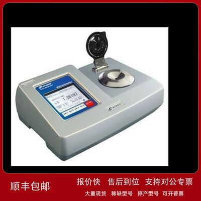 现货销售回收BONN BLMA 0220/BLMA 0438/BLMA 0460/BLMA 0520议价