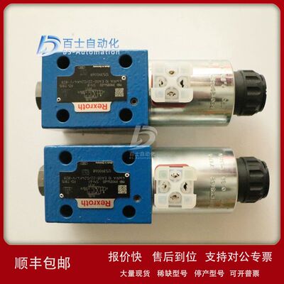 力士乐比例阀长期供货R900913446 4WRAEB6EA30-2X/G24N9K31/A1V议
