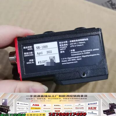 KEYENCESR-1000条码读码器，日本正品，议价