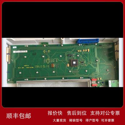 Indramat BTV20/30 Tastatur 269228 BMT3 109-1025-3B03-03议价