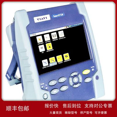 现货销售回收JDSU VIAVI SmartOTDR SL/OneExpert CATV ONX-620议