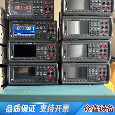 34465A，34461A，34470A万用表