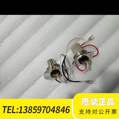 Komyo Sensor C-10 可燃气体传感器议价